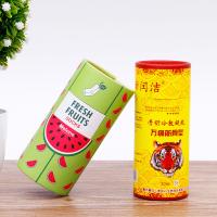 China Custom Printing Dry Food Storage Containers Tea Packaging Cylinder Tea Canister for sale