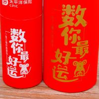 China Food Grade Wholesale Round Kraft Paper Tube with Red Ribbon Biodegradable Cardboard For Tea Coffee Paper Tube Packaging for sale