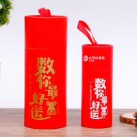 China Food Grade Wholesale Round Kraft Paper Tube with Red Ribbon Biodegradable Cardboard For Tea Coffee Paper Tube Packaging for sale