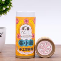 China Eco Friendly Cardboard Cylinder Custom Round Paper Tube Box For Puzzle for sale