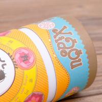China Eco Friendly Cardboard Cylinder Custom Round Paper Tube Box For Puzzle for sale