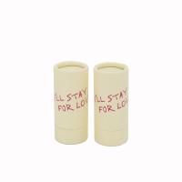 China Luxury Cardboard Cylindrical Paper Tube Round Cosmetics Cosmetic Essential Oil Tube for sale