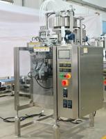 China Four Lanes Fully Automatic Support highest 45% Moisture Powder and Granule Packaging Machine for sale