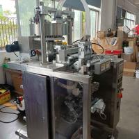 China Ultrasonic Four Lanes Fully Automatic Support highest 45% Moisture Powder and Granule Packaging Machine for sale