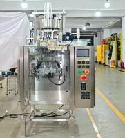 China Ultrasonic Four Lanes Fully Automatic Support highest 45% Moisture Powder and Granule Packaging Machine for sale