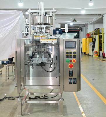 China Ultrasonic Four Lanes Fully Automatic Support highest 45% Moisture Powder and Granule Packaging Machine for sale