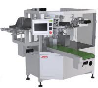 China High Speed Bag Packaging Automatic Granule And Food Packaging Machine for sale