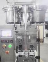 China Double Vibration Disc Multi-grain Back Seal Packaging Machine for sale