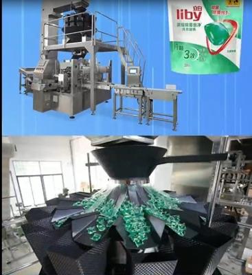 China Laundry Pods Weighing And Packaging Production Line for sale