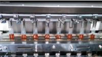 China Multi Lanes High Speed Automatic Tomato Sauce Packaging Machine for sale