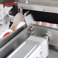 China Easy To Operate Automatic Snus Powder Packing Machine Jar Filling Production Line for sale