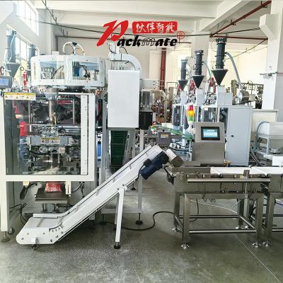 China Double High speed Single lane Small Pouch wet and dry powder Automatic Packaging Machine for sale