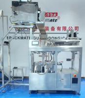 China Automatic Vertical High Speed Packaging Machine Line 40 Packets / Min for sale