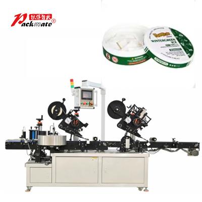 China Full Automatic Linear Sticker Labeling Machine Eyedrop Round Small Bottles Cans Jar Labeling Machine for sale