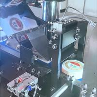 China Snus Can Side Label Round Can Labeling Machine Automatic Satin Wash Care Label Printing Machine for sale
