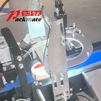 China Snus Can Side Label Round Can Labeling Machine Automatic Satin Wash Care Label Printing Machine for sale