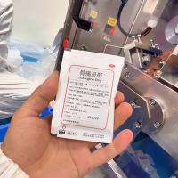 China Automatic 50ml Liquid Sauce Juice Oil Popsicle Stick Pouch Sachet Filling Packing Machine for sale