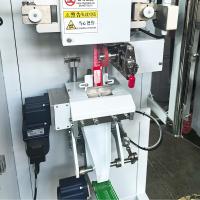 China Automatic Stick Sachet Packaging Machine for Liquids and Powders for sale