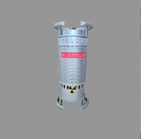 China RD-360LG NDT Industrial Radiography For Petrochemical Industrial NDT Inspection for sale