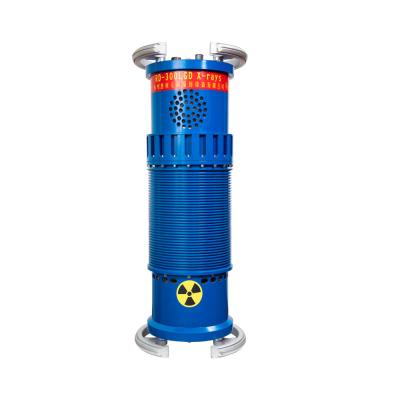China Industrial Portable Digital NDT X Ray Inspection System Petrochemical Industry for sale