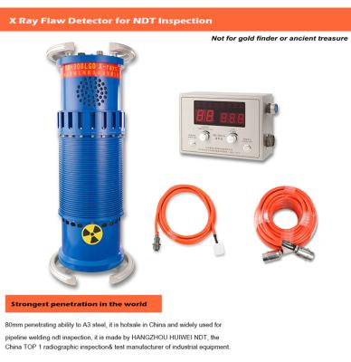 China Industrial X Ray Weld Inspection Equipment RD-G300 Non Destructive Testing for sale