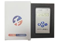 China Compact Nuclear Radiation Monitor Marble Radioactive Ray Ionization Personal Dose Alarm Instrument for sale