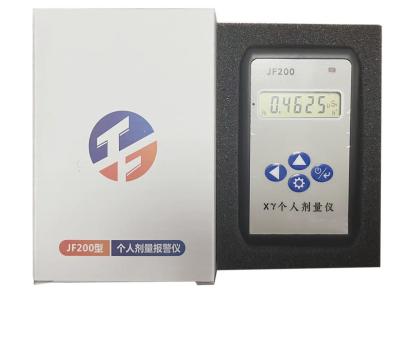 China Compact Nuclear Radiation Monitor Marble Radioactive Ray Ionization Personal Dose Alarm Instrument for sale