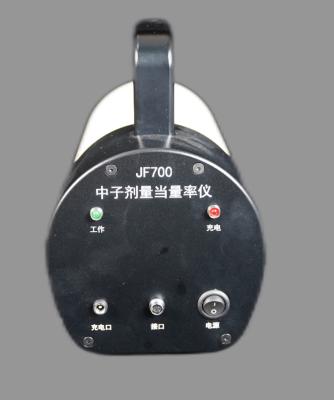 China Compact Nuclear Radiation Monitor Marble Radioactive Ray Ionization Personal Dose Alarm Instrument for sale