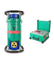 China Protable Industrial Radiography Ndt Equipment for sale