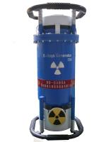 China Cheap and High Quality Portable Industrial X-ray Machine RD2505D Directional Subminiature for Sale for sale