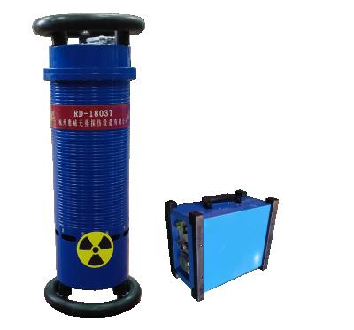China NDT X Ray Machine with Dual Radiation Modes and 25mm Maximum Penetration for Industrial SF6 Gas Insulated Inspection for sale