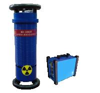 China 12kg Ultra-Portable NDT Radiography Equipment with 50-180kV Voltage Range and 0.9×0.9mm Focal Spot for Industrial X-ray Flaw Detection for sale