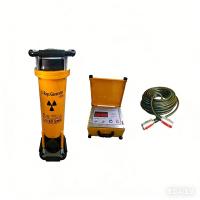 China HUIWEI RD-2005 Portable NDT X Ray Equipment with 15kg Ultra-Lightweight Design and 25mm A3 Steel Penetration for High Strength Anti Interference Non Destructive Testing for sale
