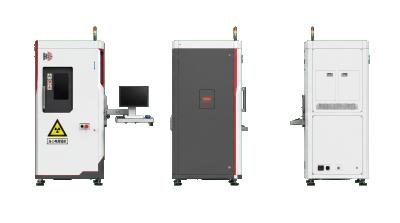 China HS-ST-90/130/150 Multi-Energy Industrial CT Scanner High Throughput NDT Inspection System for Testing Labs for sale