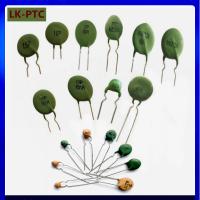 China 14mm PTC Thermistors For Motor Protection , MZ21 Positive Temperature Coefficient Thermistor for sale
