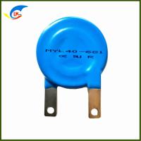 China High Power Zinc Oxide Varistor Round Copper Feet Anti-Surge Voltage 40000A for sale