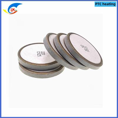 China 19mm 22ohm PTC Ceramic Heating Chip Silver Electrode PTC Thermistor Chip for sale