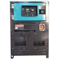 China Customization Diesel Silent Generator 150kva 200kva 300kva Diesel Genset Multiple Type for sale