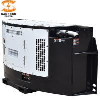 China High Cube Container Reefer Genset 18kw/22.5kva Clip On Genset For Reefer Container for sale