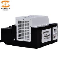 China 15kw 18.75kva Water Cooling Reefer Generator Set Underslung Genset For Reefer Container for sale
