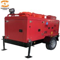 China All In One 30kw Diesel Powered Water Pumpdiesel Engine Agriculture Water Pump 500m3/H for sale