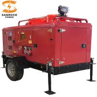 China All In One 30kw Diesel Powered Water Pumpdiesel Engine Agriculture Water Pump 500m3/H for sale