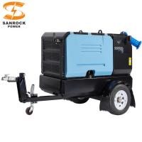 China High Pressure Diesel Water Pump Emergency Flood Control Trailer Mounted Sewage Pump for sale