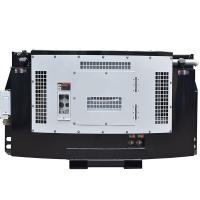China Reefer Container Three-Phase Power Output Temporary Cold Storage Reefer Container Genset for sale