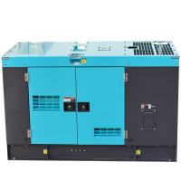 China Silent Diesel Powered Generator 60kva Diesel Generator  Water Cooled Diesel Engine Generator Set for sale