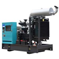 China Mobile Type 80kw Rated Power Open Frame Diesel Generators Backup Generator for sale