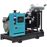 China Mobile Type 80kw Rated Power Open Frame Diesel Generators Backup Generator for sale