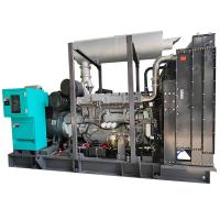 China Open Diesel Generator Set Heavy Duty Diesel Generator Air Cooled Water Cooled Diesel Generator for sale