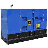 China Silent Type Generator Diesel Engine Generator Set Low Noise Diesel Portable Generator for Home Use for sale
