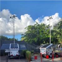 China Construction Light Towers LED Light Tower Infrastructure Support Mobile Solar Light Tower for sale
